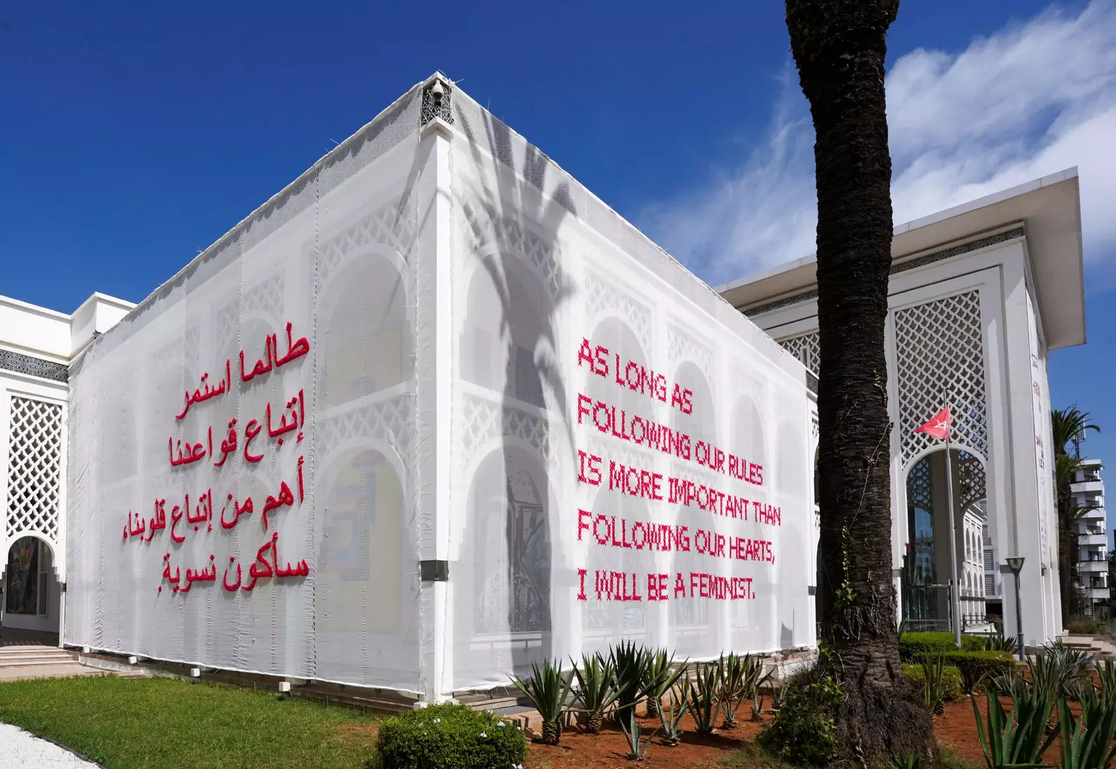 De Spaanse kunstenaars gekozen voor de eerste Rabat Art Biënnale