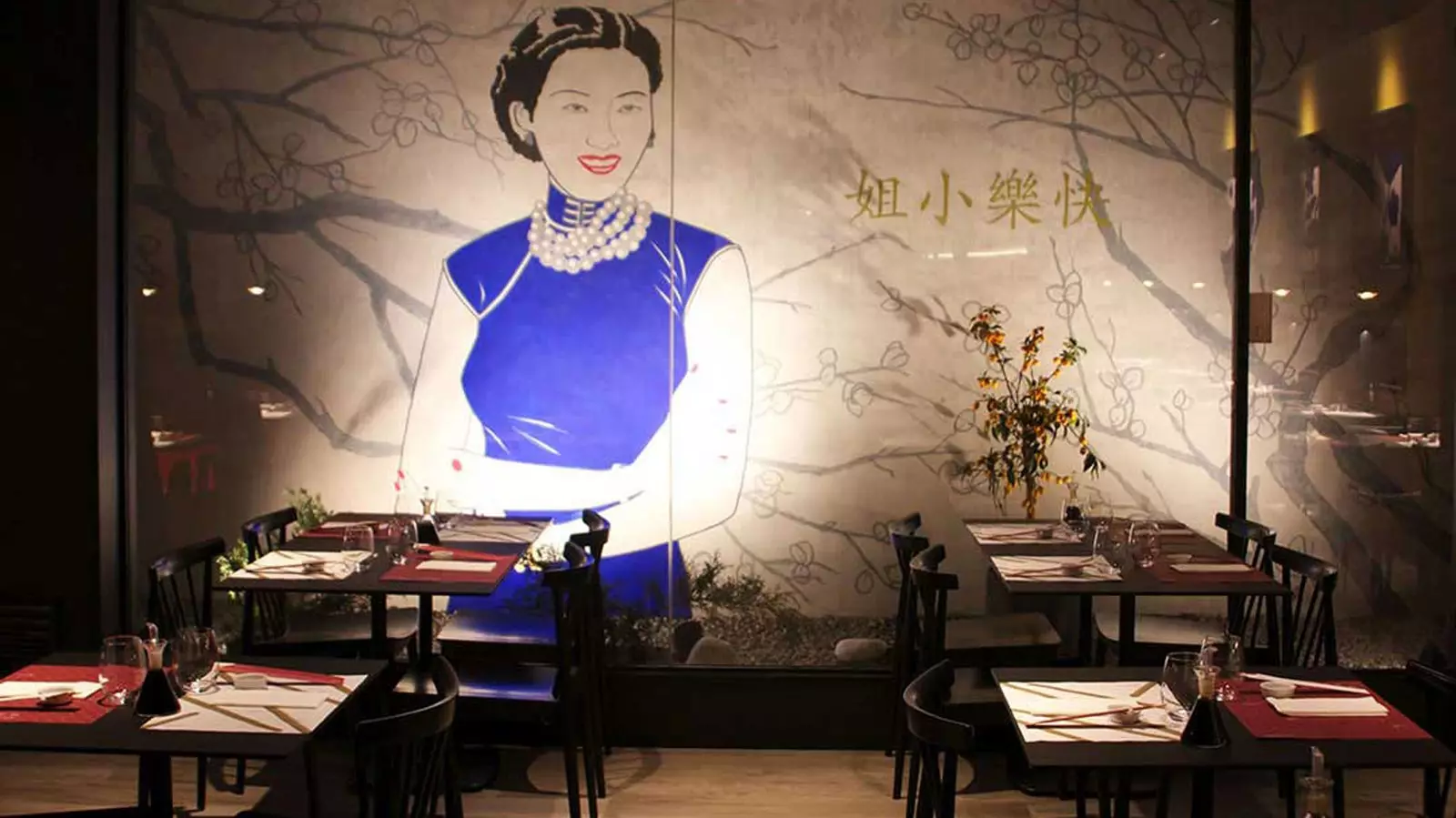 Out of China Lounge verŝajne la plej bona tradicia ĉina restoracio en Barcelono.