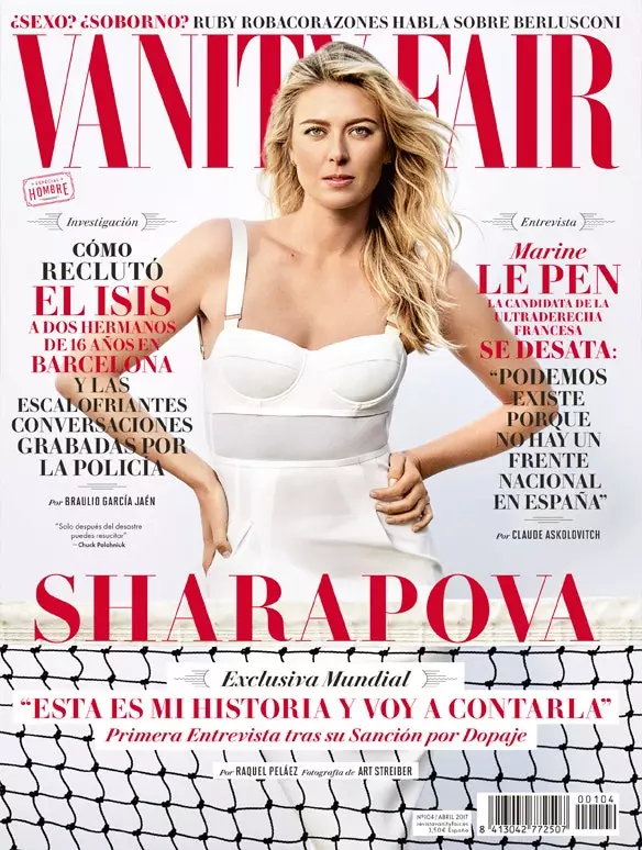 April 2017 cover of Vanity Fair.