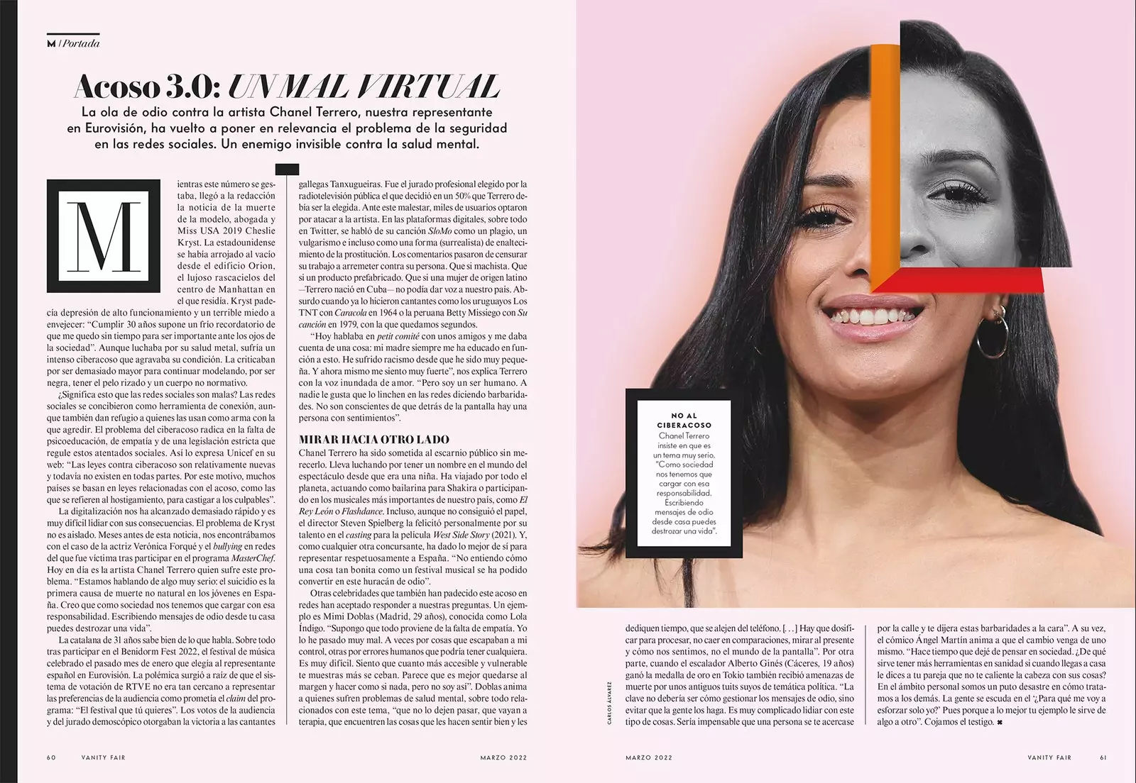 Ψυχική υγεία στο εξώφυλλο όλα όσα μπορείτε να βρείτε στο τεύχος Μαρτίου του Vanity Fair Ισπανία