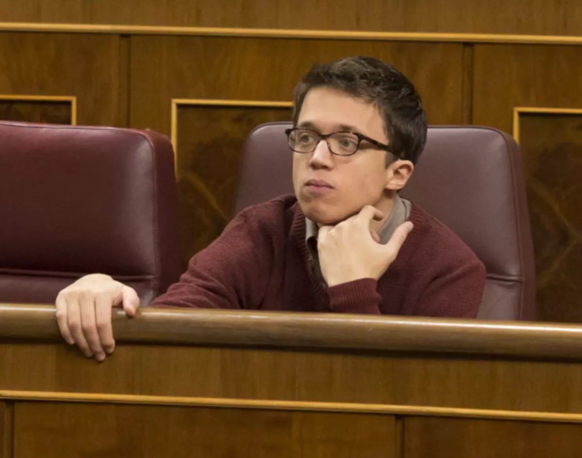 Íñigo Errejón mu Congress of Deputies.